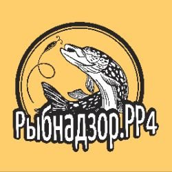 Иконка канала Рыбнадзор.рр4