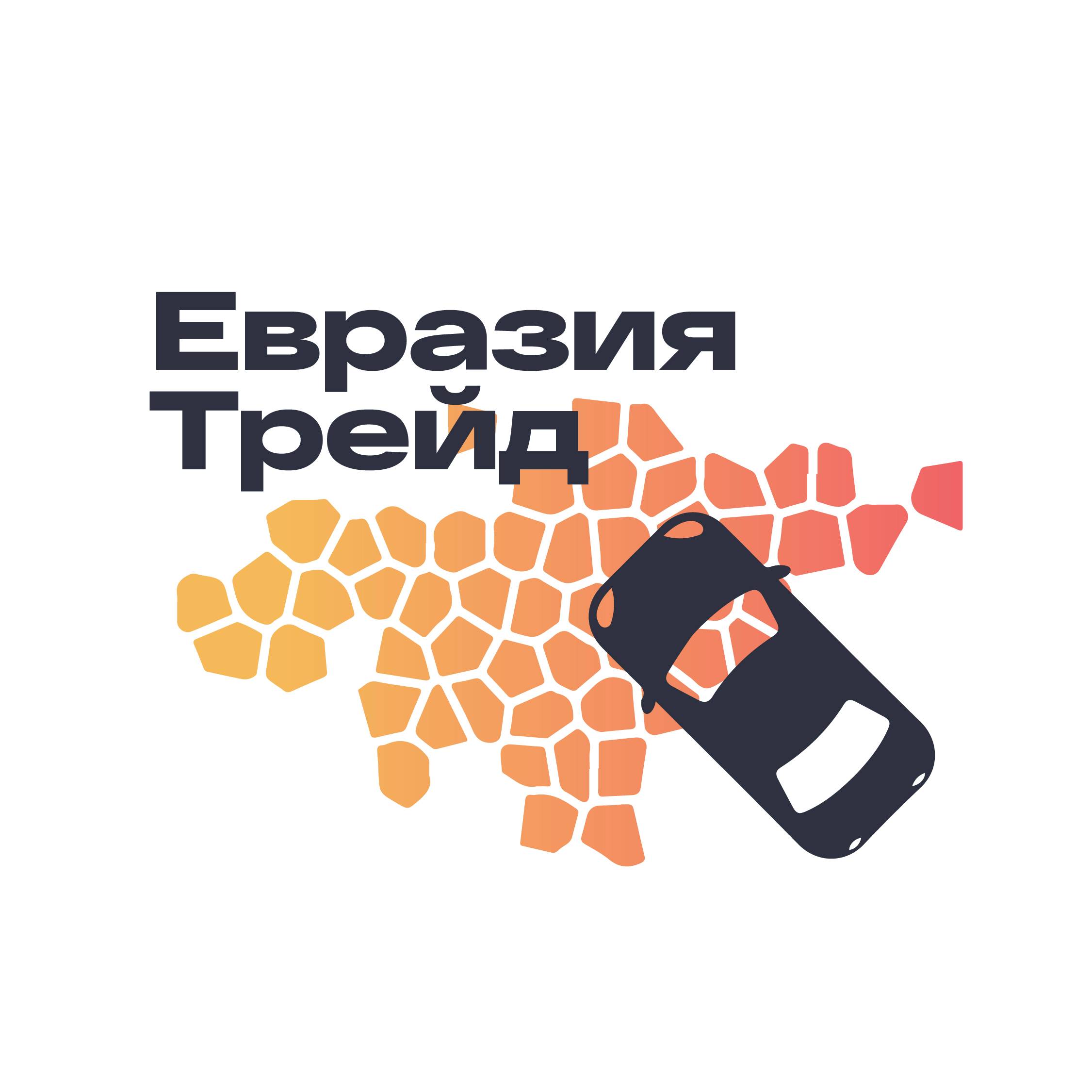 Иконка канала Евразия Трейд - Авто из Азии и США.