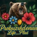 Иконка канала Probuzhdenie-Life-Plus
