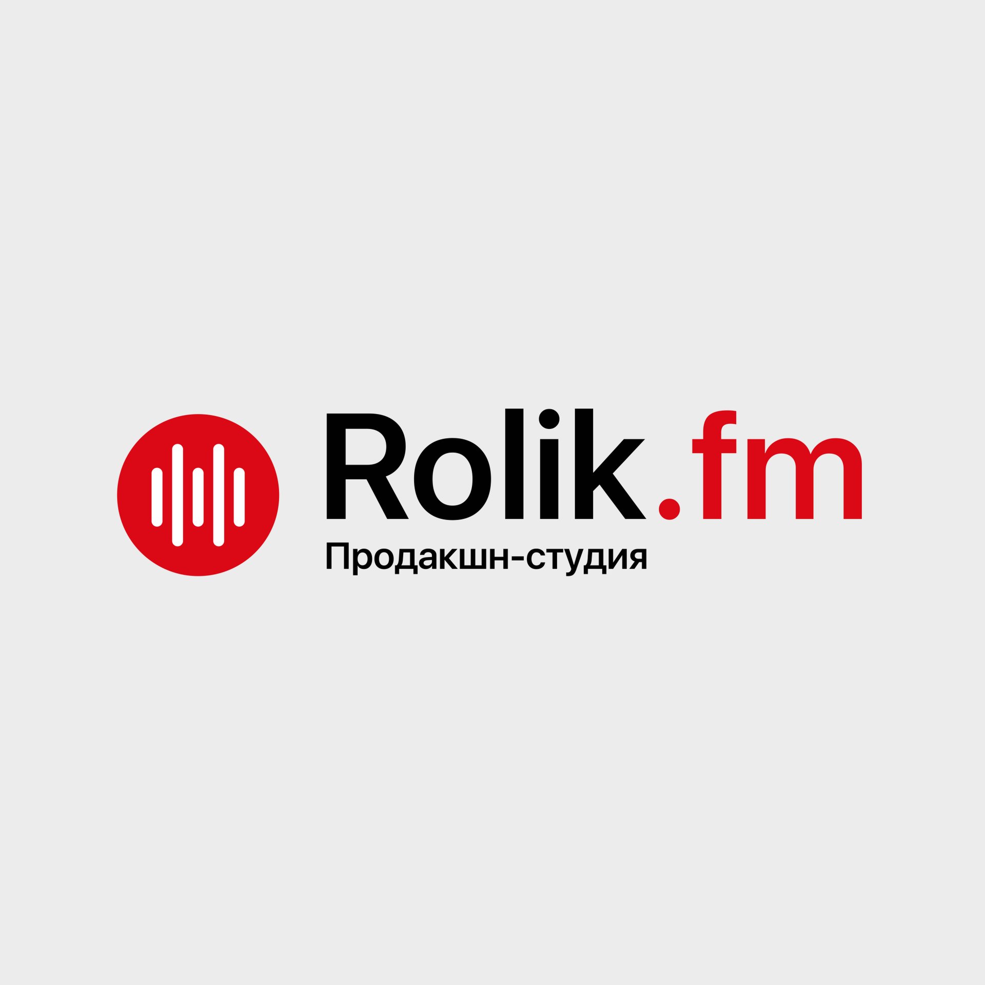 Иконка канала Студия Rolik.fm