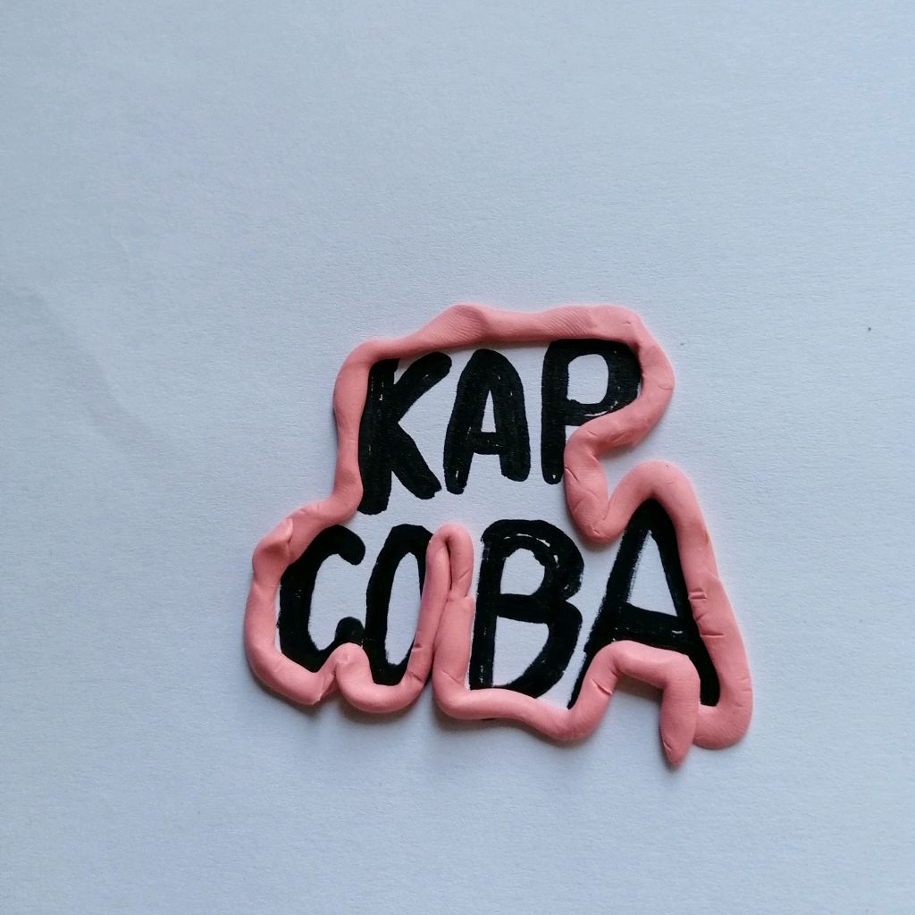 Иконка канала КАР СОВА
