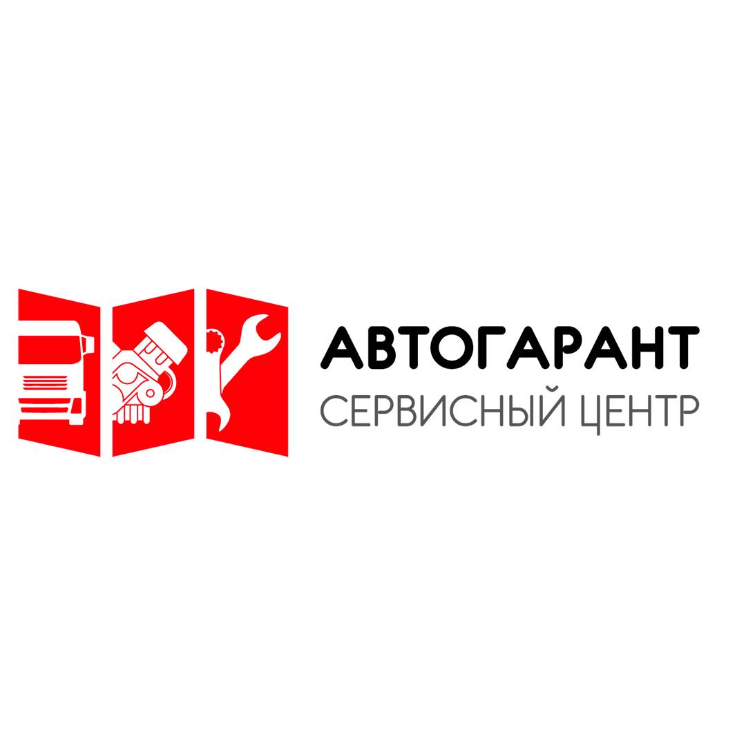 Иконка канала АВТОГАРАНТ - НАДЕЖНЫЙ АВТОСЕРВИС ДЛЯ ВАШЕГО АВТО
