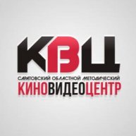 Иконка канала Киновидеоцентр Саратов