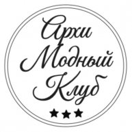 Иконка канала Архимодный Клуб