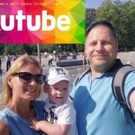 Иконка канала Хобби и Досуг