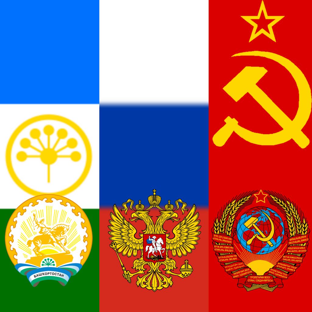 Иконка канала Рушан