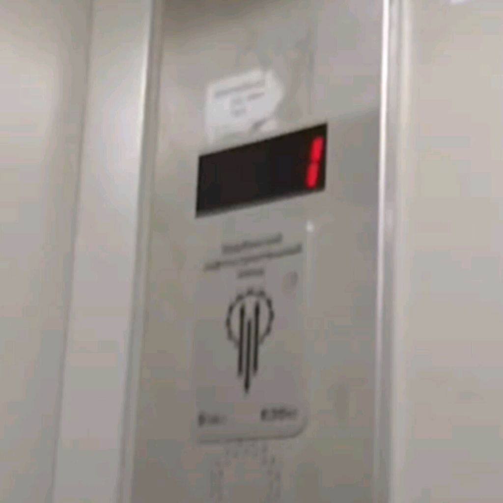 Иконка канала Kursk Lift
