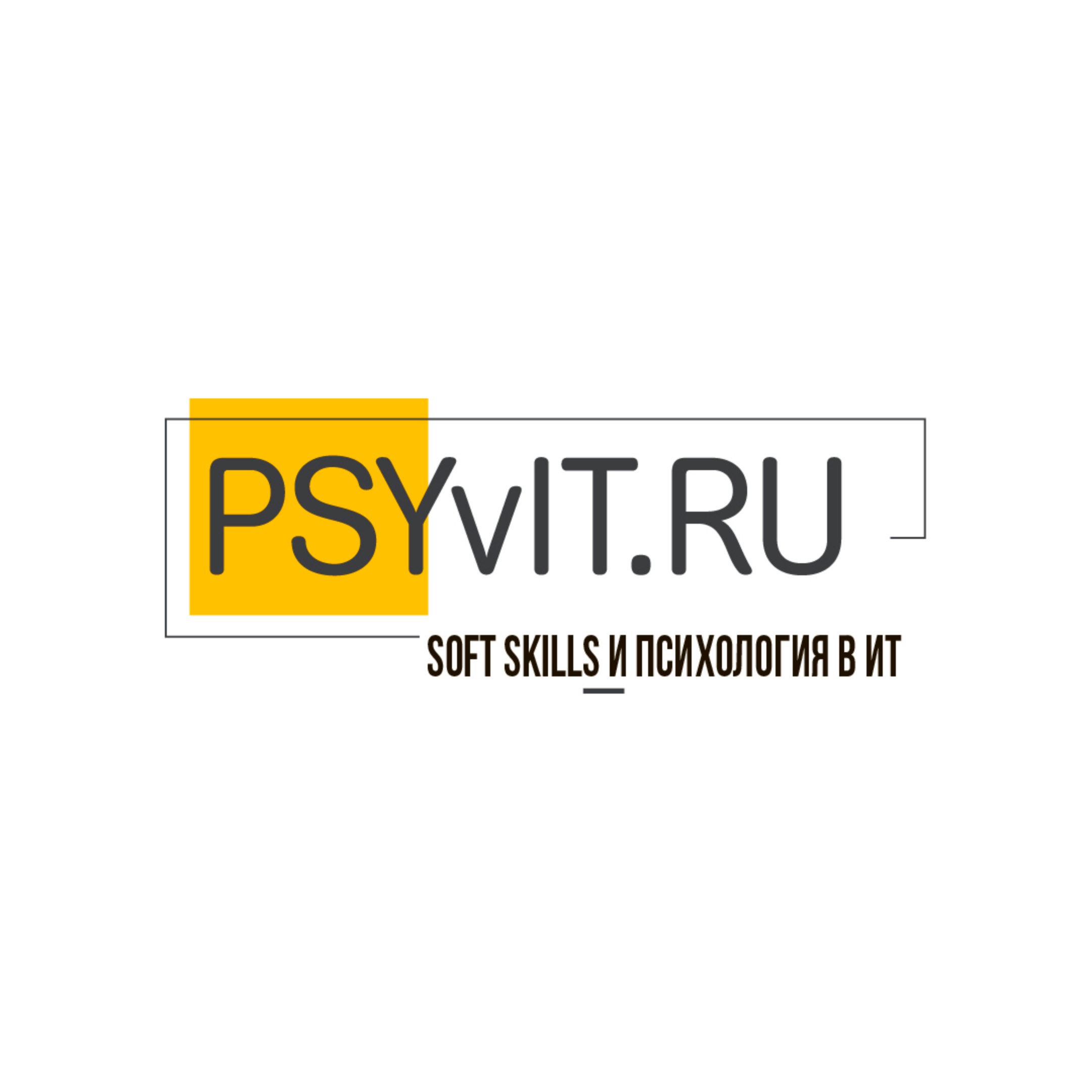 Иконка канала PSYvIT
