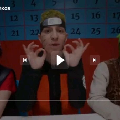 Иконка канала Фанат fast.mc  ✔️