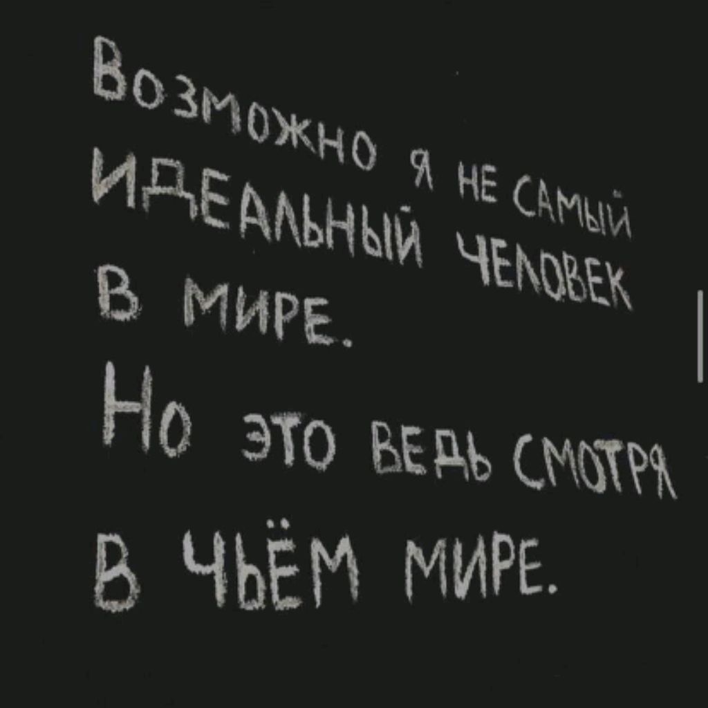 Иконка канала channel67388821