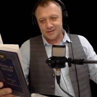 Иконка канала Читает Юрий Гуржий