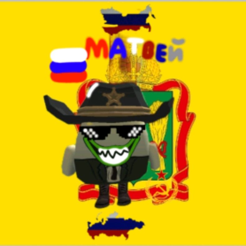 Иконка канала ⛱️⭐ЛеТнИй МаТвЕй45к⭐🏖️