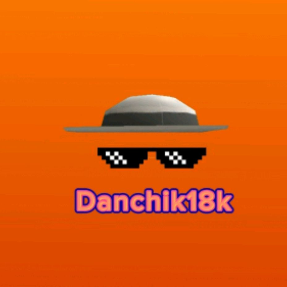 Иконка канала Danchik18k