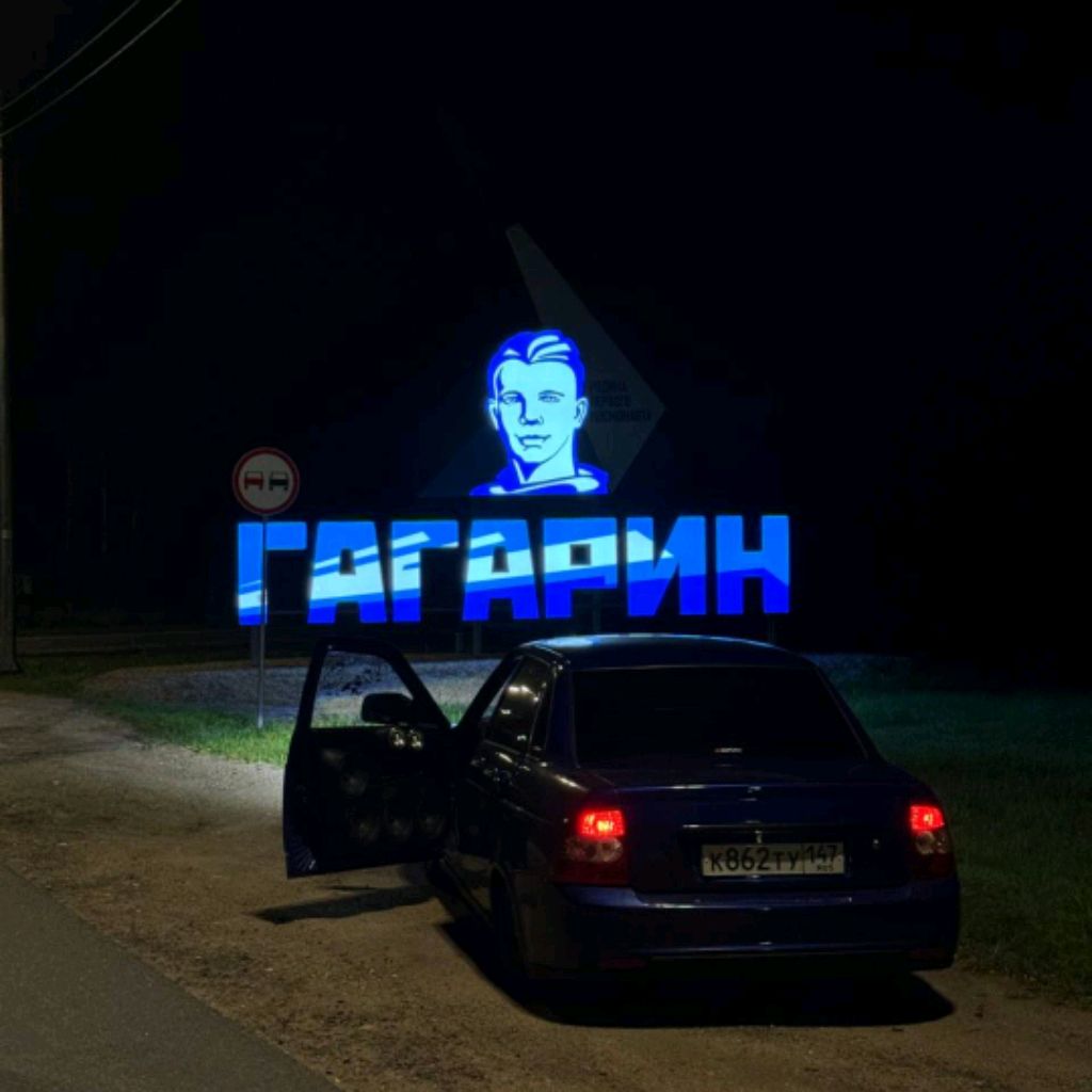 Иконка канала Все игры