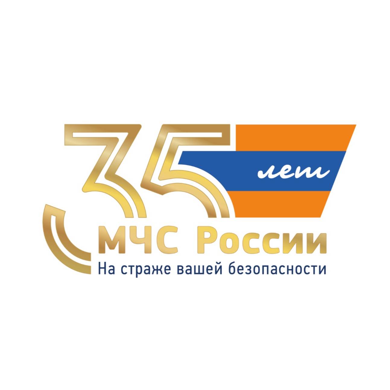 Иконка канала МЧС России