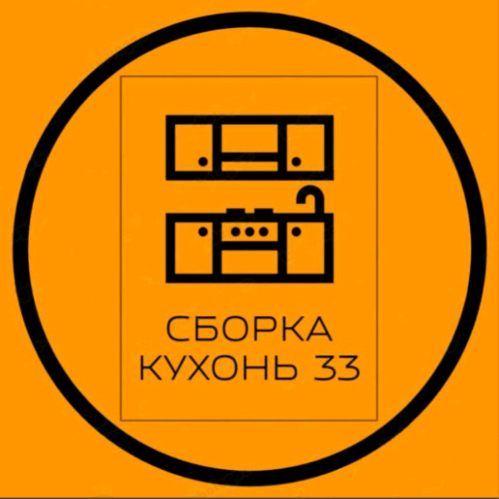 Иконка канала sborka_kitchen_33