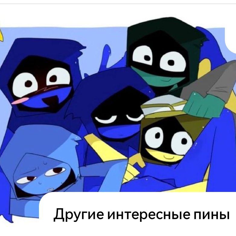 Иконка канала Jevin Phase 4