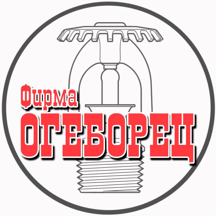 Иконка канала Фирма ОГЕНЕБОРЕЦ