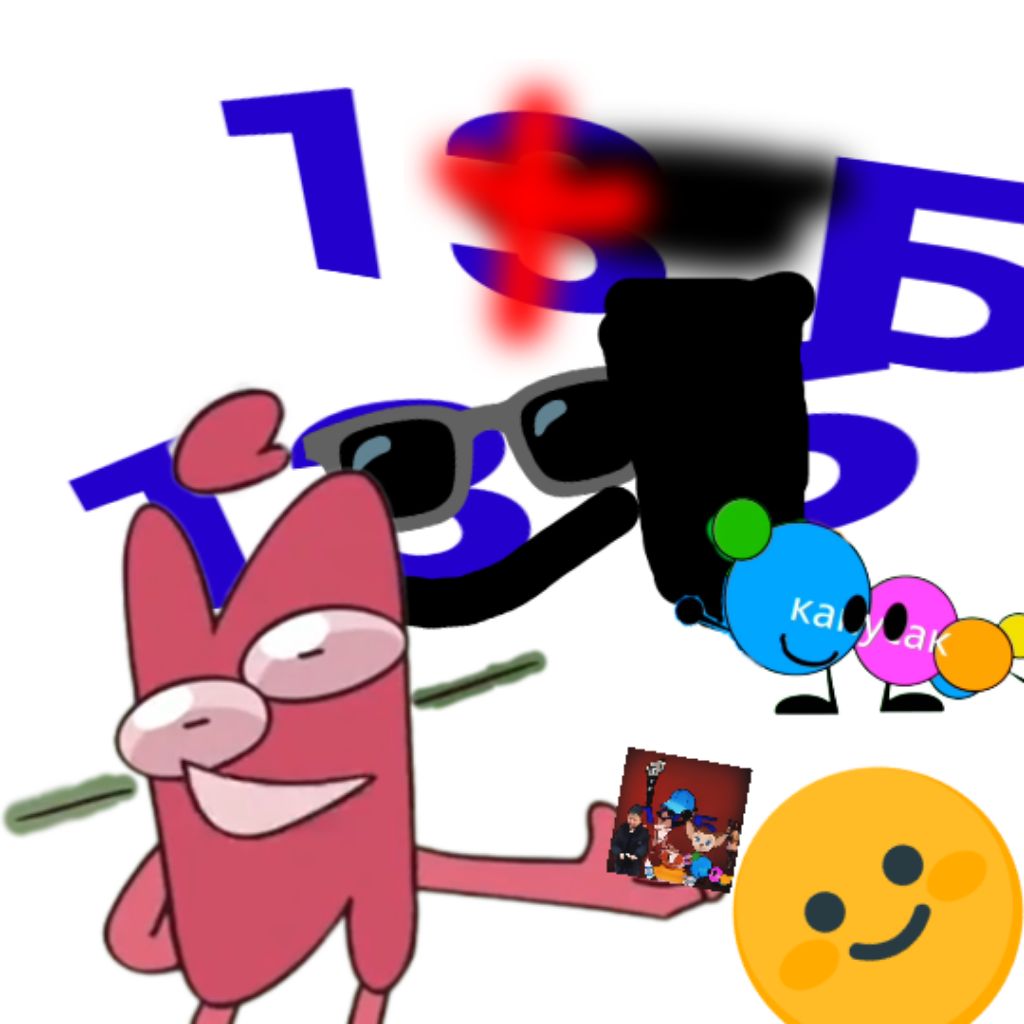 Иконка канала 13 Б