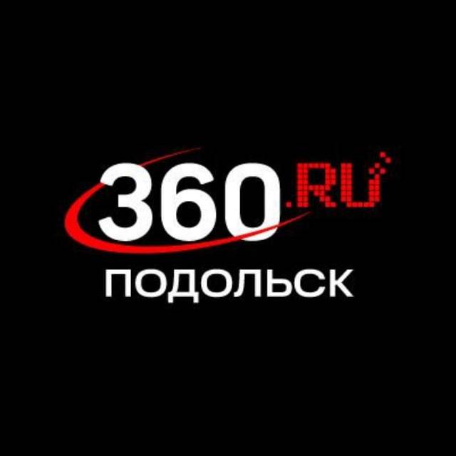 Иконка канала 360 Подольск
