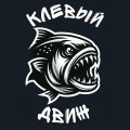 Иконка канала Клевый Движ