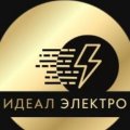Иконка канала Idealelectro
