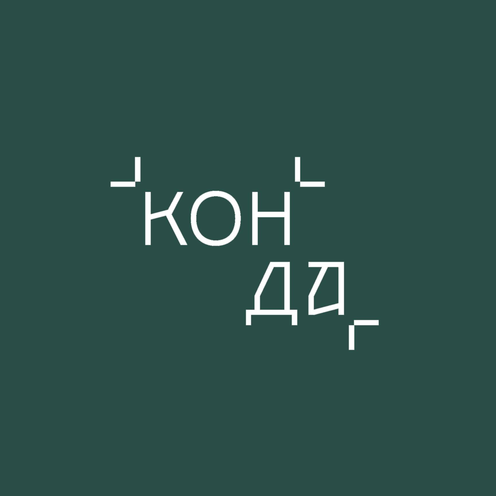 Иконка канала Деревянные дома «Леском»