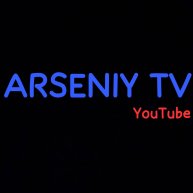 Иконка канала ARSENIY TV