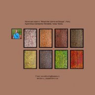 Иконка канала katyapatternslove