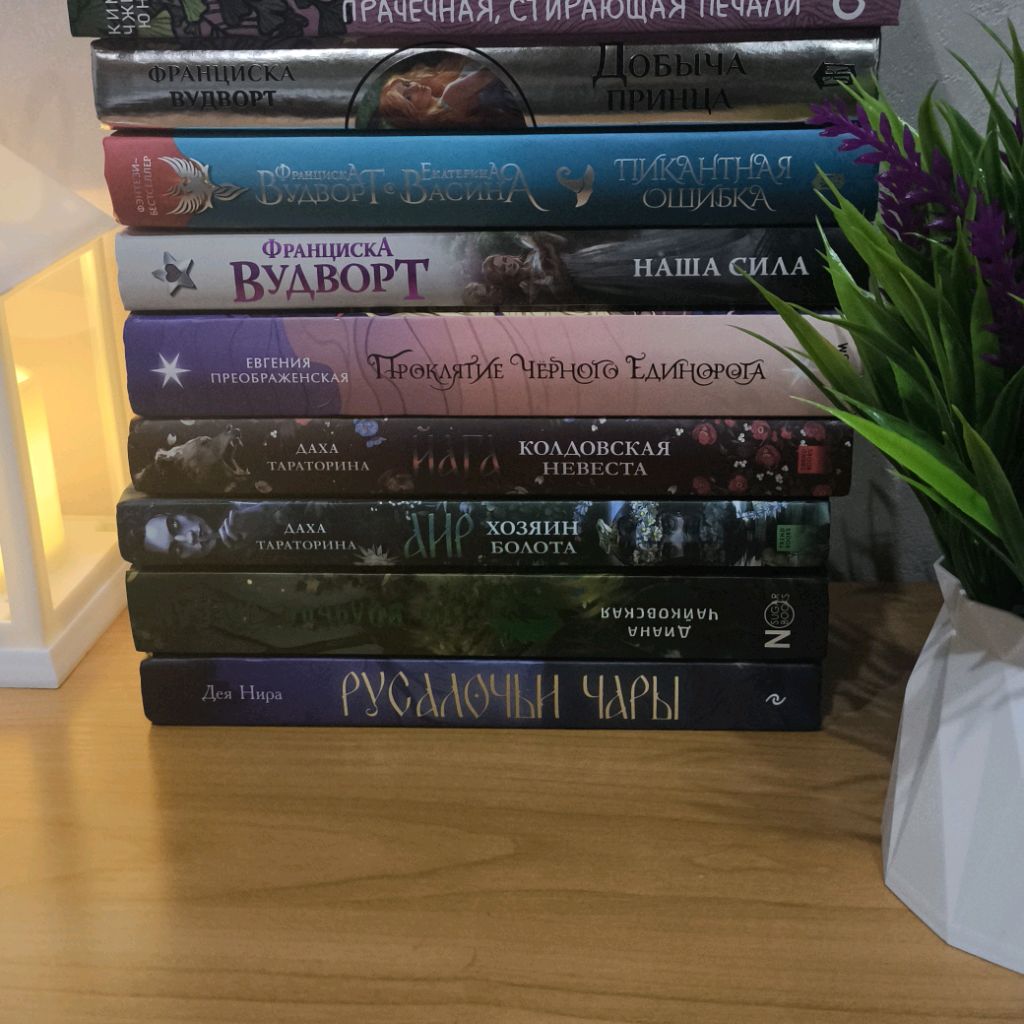 Иконка канала miss_book📚