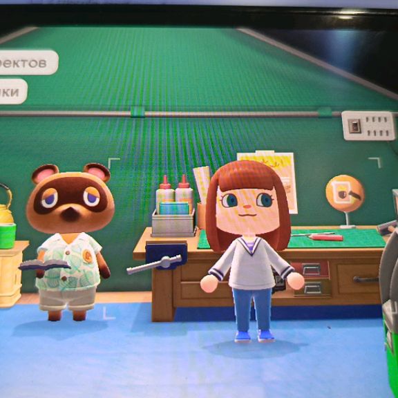 Иконка канала Lemon Tea