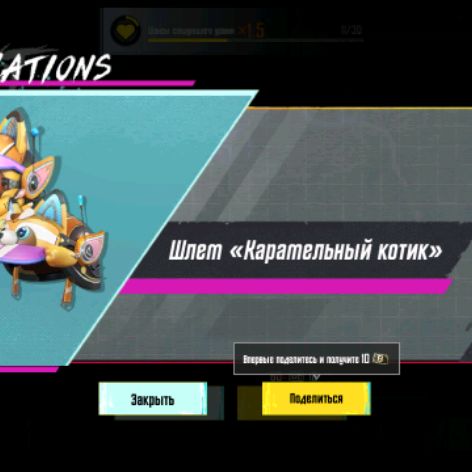 Иконка канала Mr.T