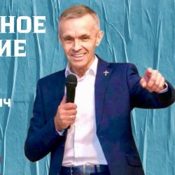 Иконка канала Сергей Погорей Sergei Pogorei