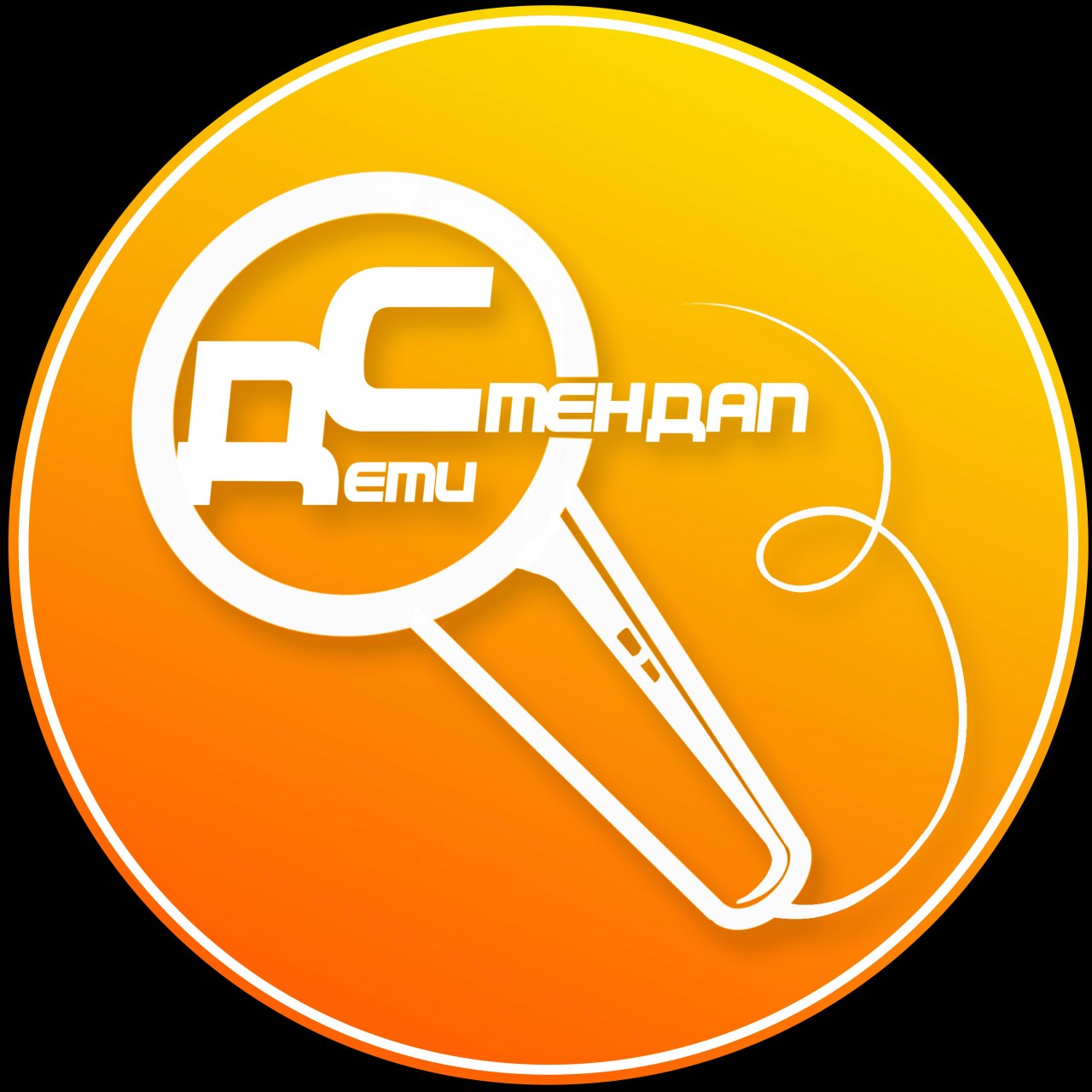 Иконка канала CТЕНДАП. ДЕТИ
