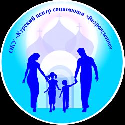 Иконка канала ОКУ "Курский центр соцпомощи "Возрождение"