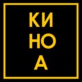 Иконка канала Кинопрокатная компания КИНОА