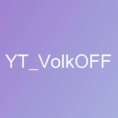 Иконка канала YT_VolkOFF