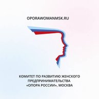 Иконка канала Женский бизнес