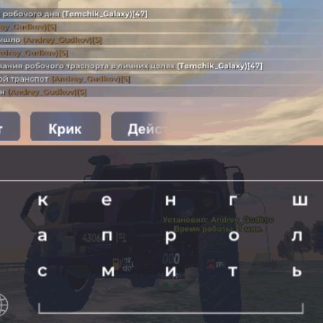 Иконка канала Андрей На Связе