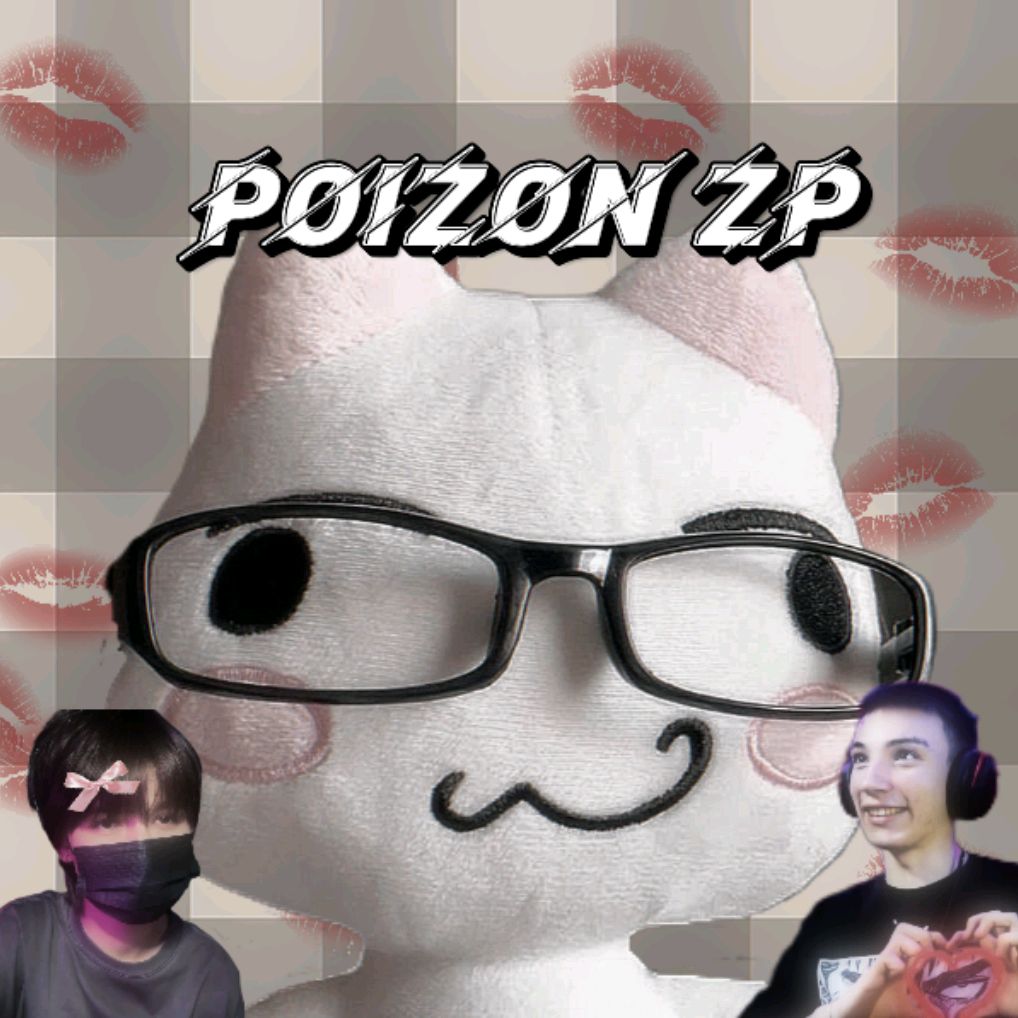 Иконка канала ☘️ Хими × Берсер эдиты | poiZon ZP ✨