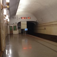 Иконка канала метро от Тимофея