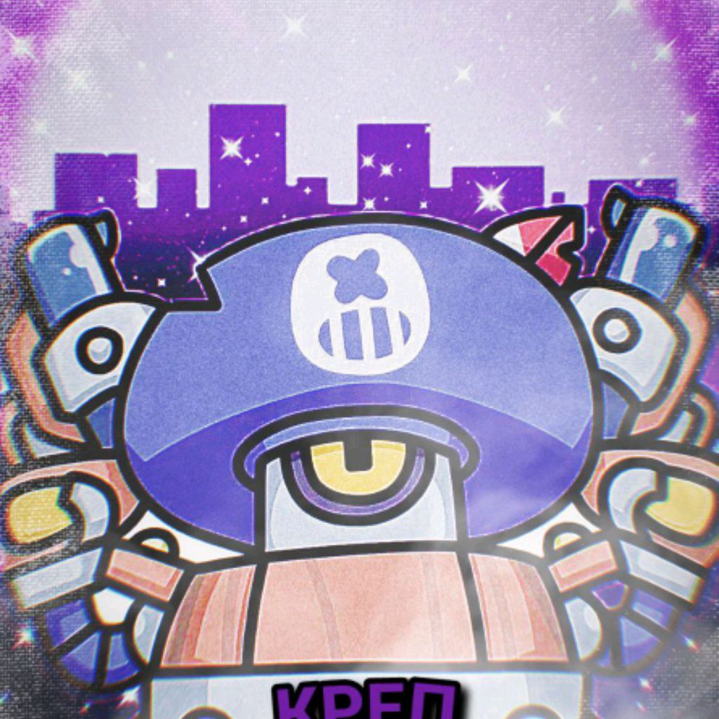 Иконка канала Кто - тыч