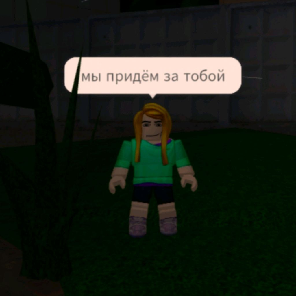 Иконка канала ¿roofergiz_men+test