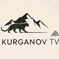 Иконка канала KURGANOV TV