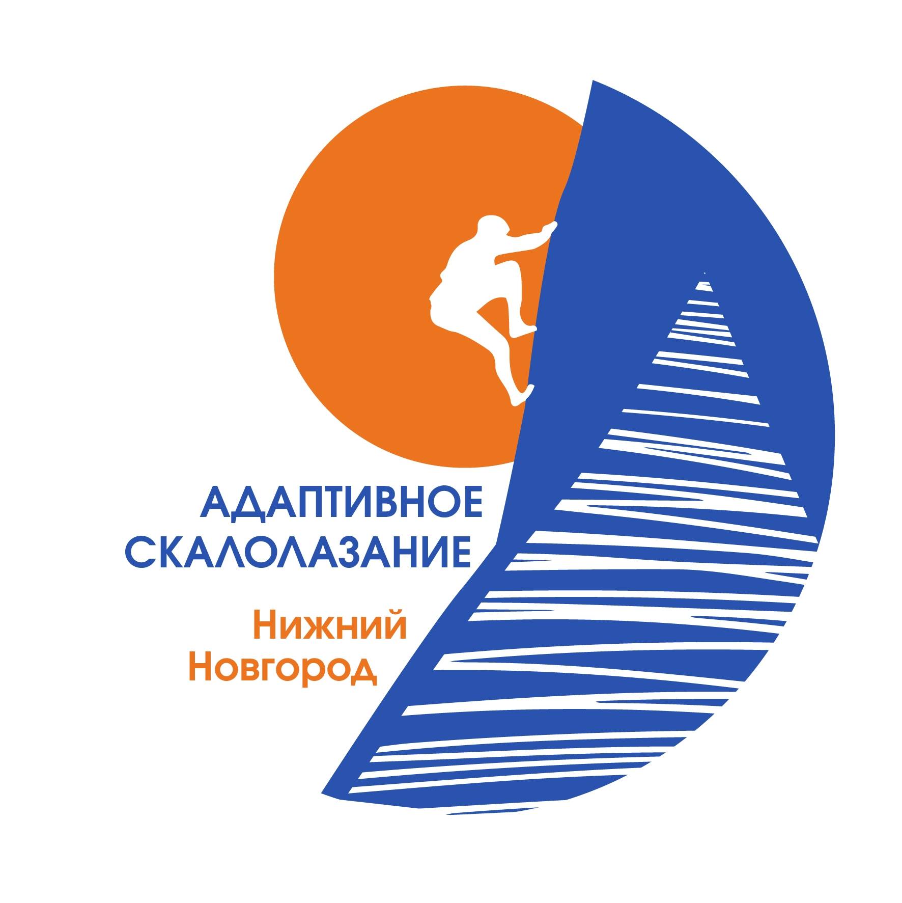 Иконка канала Нет недосягаемых высот