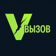 Иконка канала Vizov