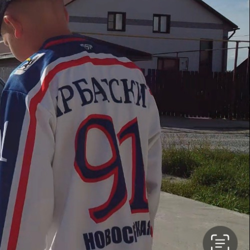 Иконка канала АрБАТ91