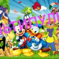 Иконка канала МультиПультис