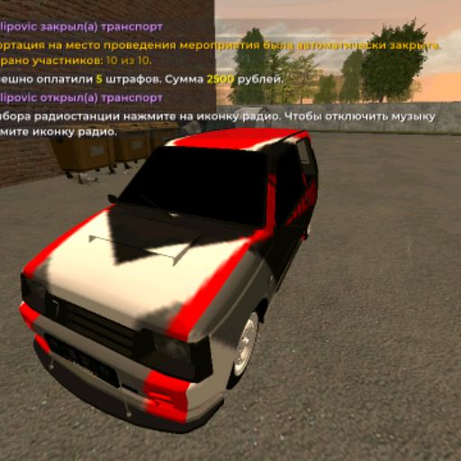 Иконка канала channel51372730