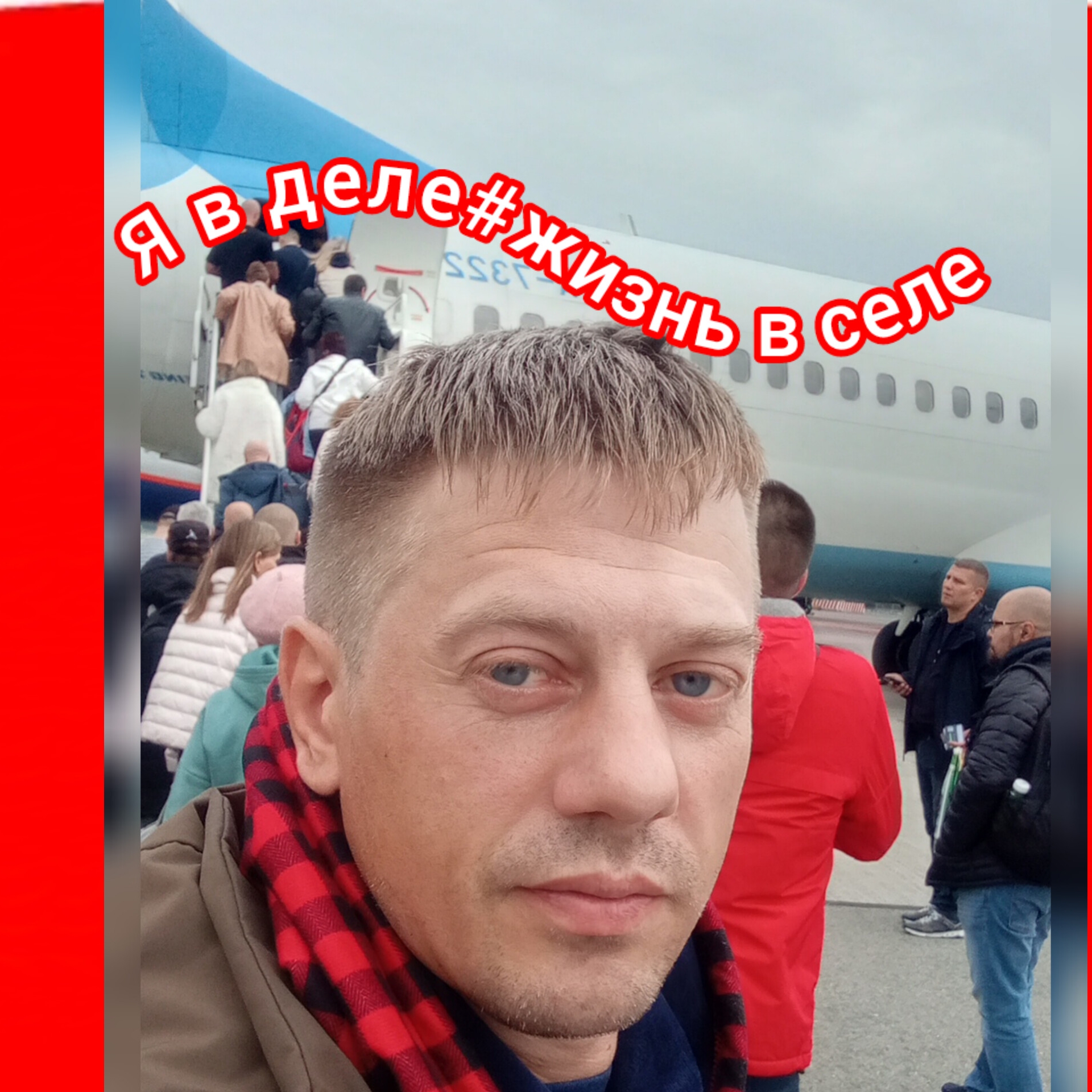 Иконка канала Я в деле#жизнь в селе